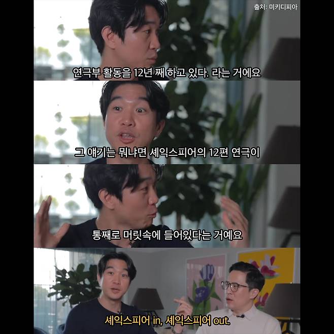 이거 진짜 저장해서 봐야되는 인생명언임 지식한스푼