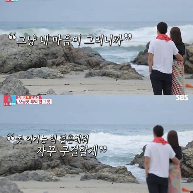결혼한 언니들이 이거 꼭 얘기하더라 지식한스푼