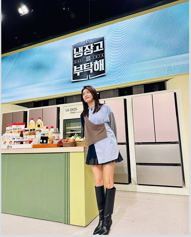 하지원 46세 맞아 너무 짧은 스커트에 롱부츠 더 길어보인 165cm 기럭지 믹스매치룩 뷰티는 내운명