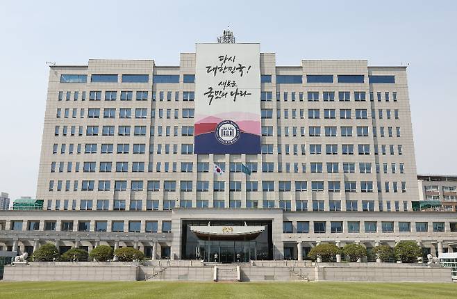 尹부부 딥페이크 영상에대통령실 법적 조치