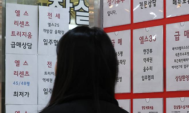 아파트값 오르고 전세는 없고 불안한 30대 매수 행렬 뉴스