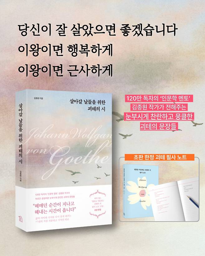 삶이 원망스러웠는데” 눈물 왈칵 나는데 너무 감동적인 박시은 배우의 ‘이 말 퍼스트펭귄