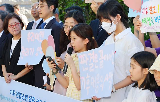 아시아 최초의 판결 국민 기본권 지키는 헌법재판소