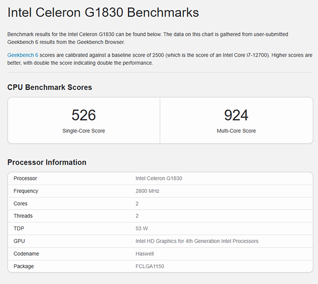 10년 된 컴퓨터 이제 바꿔야 할까요? | 다나와