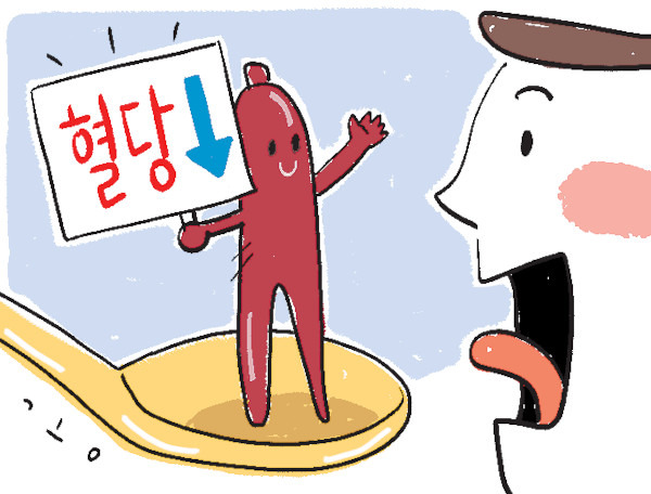 당뇨 전 단계 홍삼 먹으면 혈당 조절” 과학적 입증