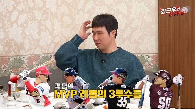 Ssg 최정 앞으로 목표 600홈런 골든글러브 10개” 정근우 유튜브