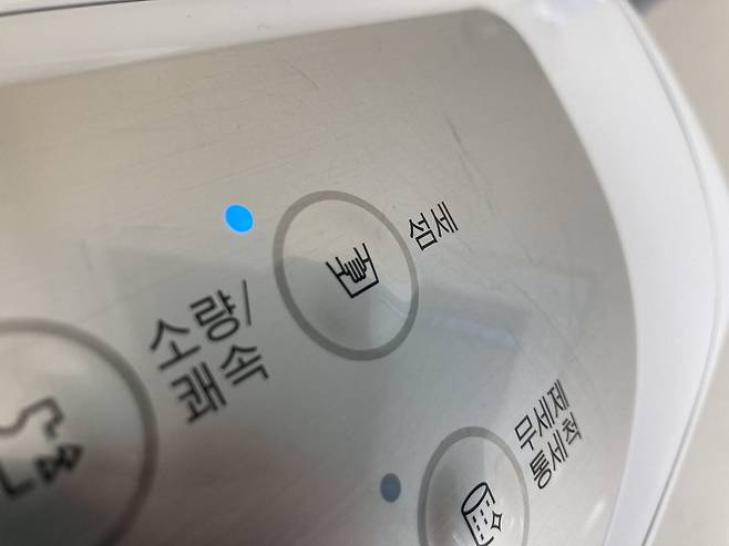 패딩 아직도 세탁소에 맡기나요 제발 집에서 세탁기로 빨아보세요~ 생활의지혜