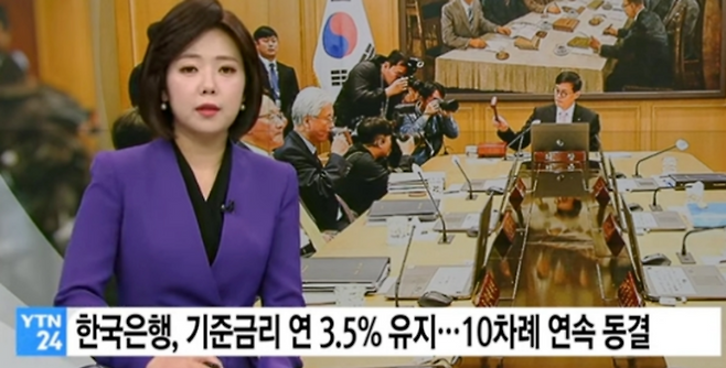 엄마와 딸이 함께 읽는 경제뉴스 해석하기 딸을 위한 경제 다이어리