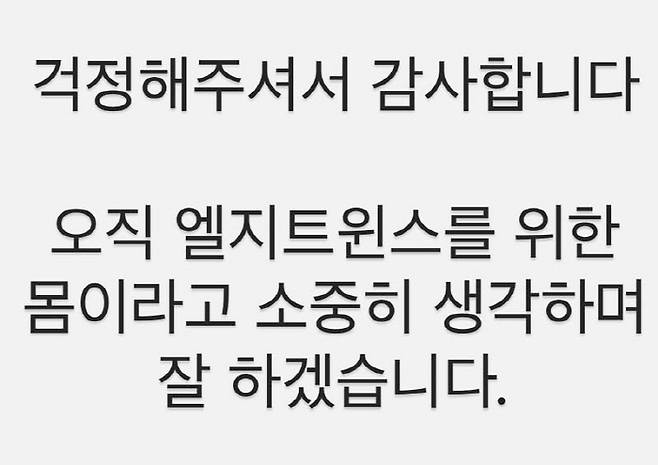 황당 발목 부상 52억 Fa 시즌초 불투명 임시 마무리는 누구 25s 베테랑 21s Fa 25s 방출생 홀드왕 출신