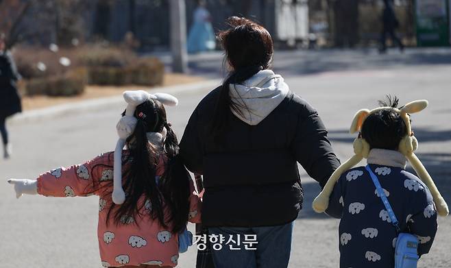 이번 주말도 꽁꽁나들이는 다음 주로 미룰까
