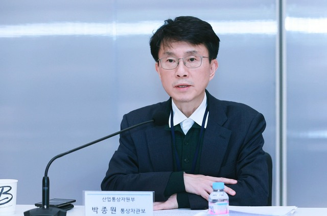 박종원 통상차관보 미국 보편·상호관세 한국 제외 요청”