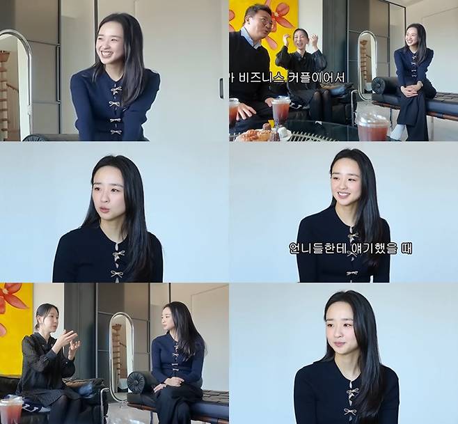 예쁜 엄마 손연재 아들 첫돌 매듭 리본 장식 니트 어디꺼 패션엔