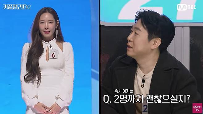 1년 안에 임신 원해 연예계 최고 아이돌이었던 유명 가수 안타까운 근황 나남뉴스