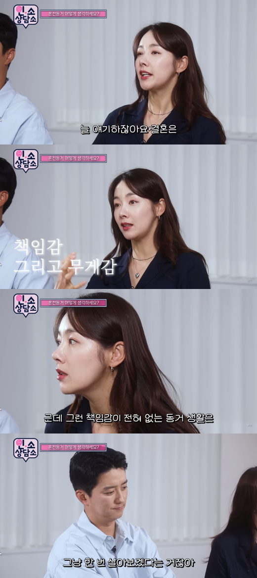 잘 사는 줄 알았는데 결혼 10년만에 후회 많이했다 고백한 배우부부 스포엔 뉴세이