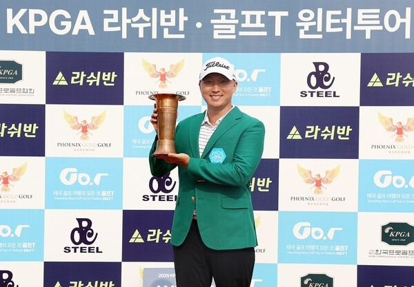 신승우 Kpga 윈터투어 2회 대회 우승김승혁 포인트 1위로 선전
