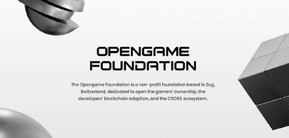 장현국 대표, 스위스 추크에 '오픈게임 파운데이션' 재단 설립 마무리