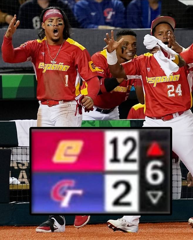 대충격! 韓·日 다 이긴 '월드챔피언' 대만, 와르르 무너졌다…WBC 예선 스페인전서 5-12 참패