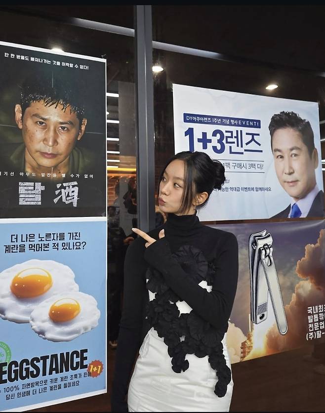 혜리 누가 이렇게 입혔어 90도 돌때마다 날렵한 166cm 슬렌더 비율 미니원피스룩 뷰티는 내운명