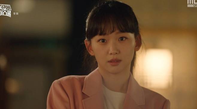 시청자들이 열광중인 역대 교사역 배우중 가장 예쁘다 찬사받는 배우 필더무비