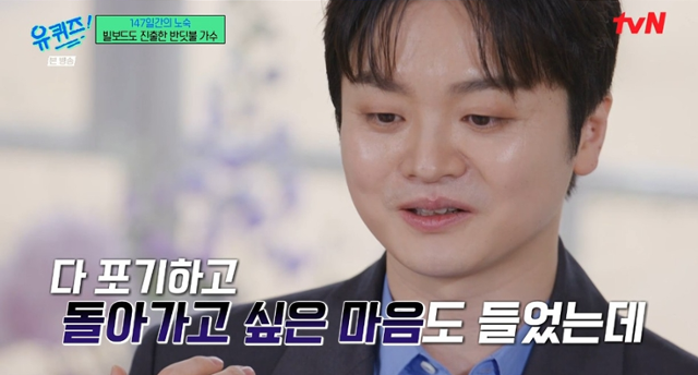 지평선 나도 반딧불이다”