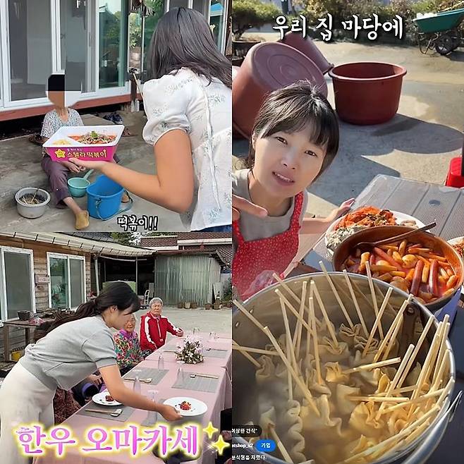 뭐든 만들어 드립니다 ‘이상한 과자가게 김지혜의 ★튜브