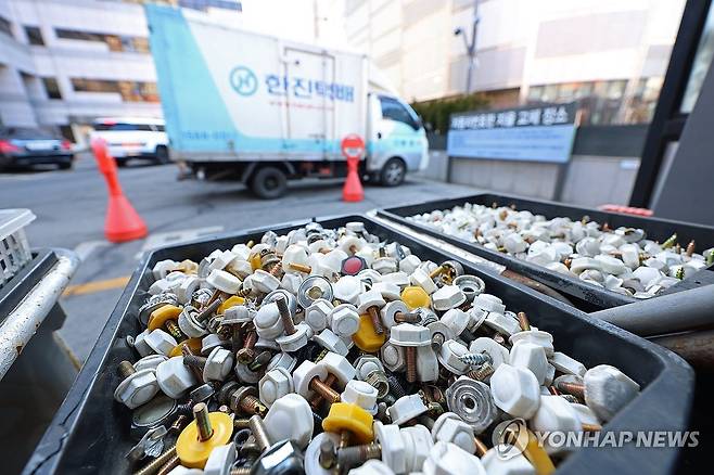 교통안전공단 車번호판 봉인제도 폐지로 연간 40억원 절감