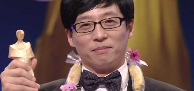 개인자산만 3천억 최고의 국민 Mc 유재석이 무명시절 신에게 했던 처절한 기도 문화돋보기