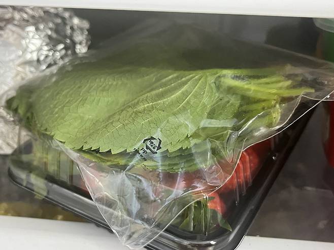 깻잎 냉장고에 그냥 두지 마세요 일주일 내내 싱싱한 깻잎 보관법 꿀하우스