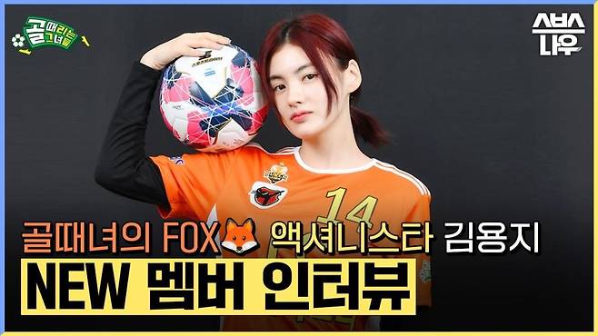 내 딸 맞아” 한국인인데 외국인 닮은 미모에 부모님도 충격받은 여배우 연예는 내운명