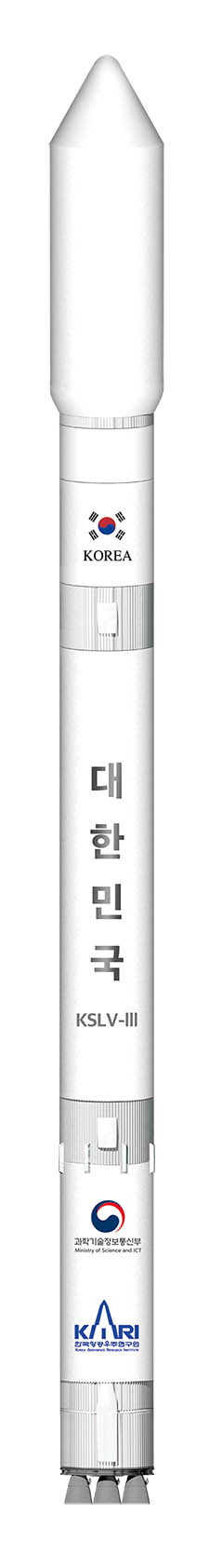 2조원 K로켓사업 원점으로 차세대 발사체 재사용 목표