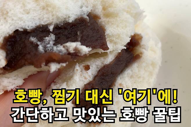 시금치 데친 물 그냥 버리지 마세요 땅을 치고 후회하게 됩니다 텐꿀팁