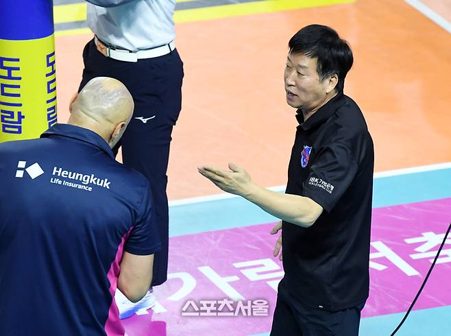 공격적으로 Fa 투자했지만 봄 배구 무산 기업은행의 허탈한 후반기 Ss현장