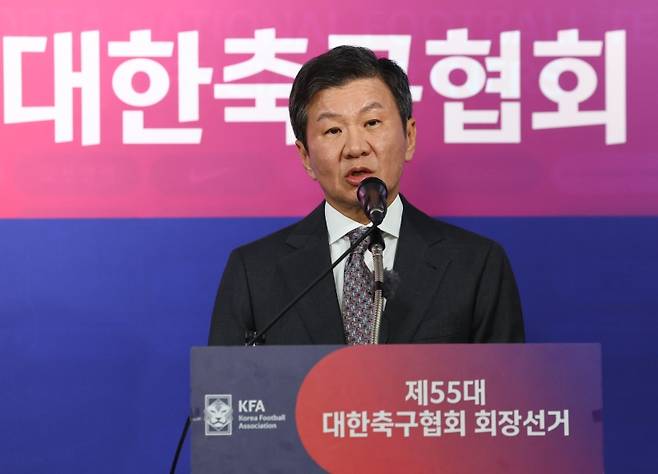 정몽규 축구협회장 4연임 성공1차 투표서 압도적 득표