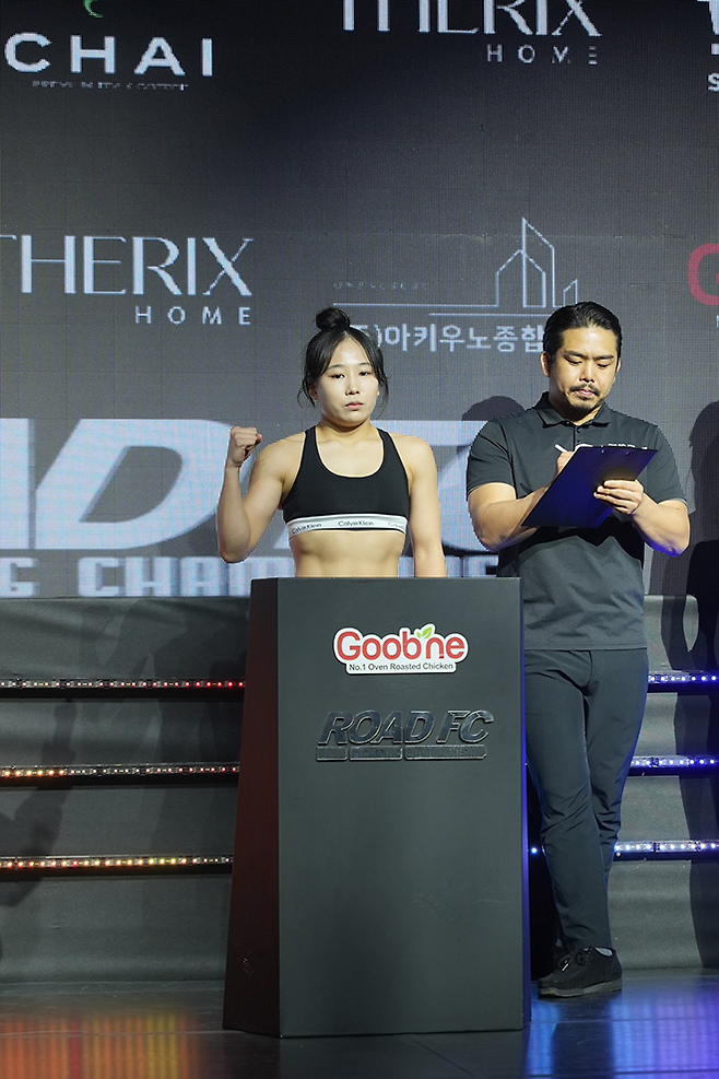 로드fc 박서영 메이저 진출ufc급 강자와 대결