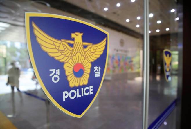 광주서 경찰 피습한 50대 남성 여성들 따라가다 잡히자 흉기 꺼내