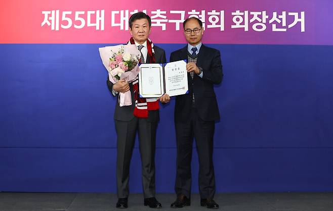 [SPO ISSUE]정면 돌파로 85% 지지→4선 성공 정몽규, 진심에 공 들였다