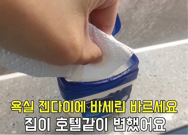 그동안 메추리알 껍질 힘들게 벗기셨다면 이젠 고생 끝입니다 이 방법 대박 오늘살림루틴