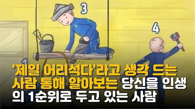 엄마 보고 너무 반가워 폴짝 뛰었다가 깁스 했어요 애니멀 플래닛