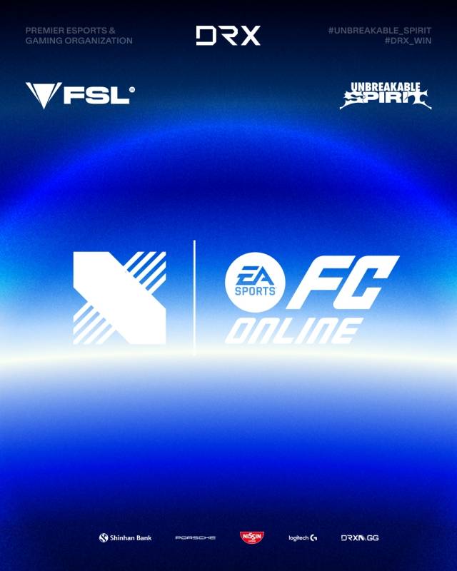DRX, FC 온라인팀 창단... 넥슨 주최 FSL 참가