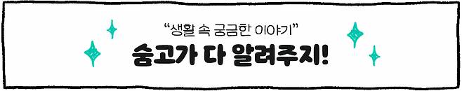 수도꼭지 누수의 원인 바로 이것 때문이에요 숨고