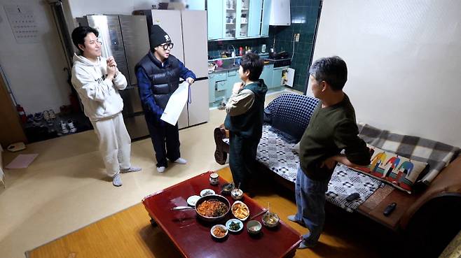 래퍼 지조 母 절친 하하 방문에 눈물 글썽 다 컸는데