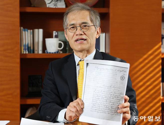 빌렘 신부 편지 제삼자 시각으로 쓴 객관적 안중근 기록”
