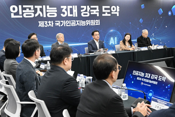 김상배의 퍼스펙티브 Ai는 미래 국가책략의 요체 컨트롤타워 시급하다