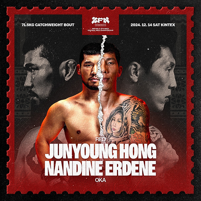 Ufc 회장 범죄도시 마하vs아시아복싱 2위 본다 Zfn