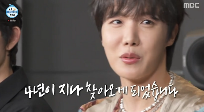 제이홉 ‘나혼산 찐 팬이었다 직접 보니 신기”