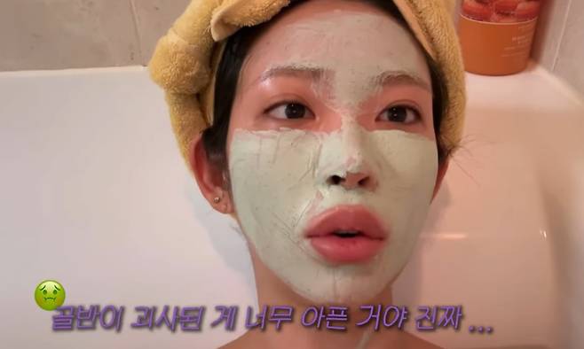 최진실 딸 최준희 골반괴사 심각하반신 자르고 싶을 정도
