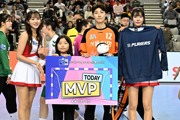 서울시청 정진희 18세이브로 극적인 대역전승 부산시설공단 꺾고 4위 수성
