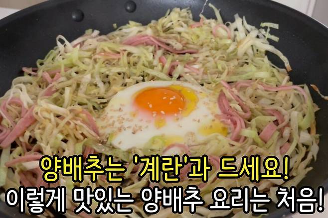 어묵볶음 이것 넣고 볶으세요 너무 맛있어서 가족들이 매일 찾습니다 꿀하우스