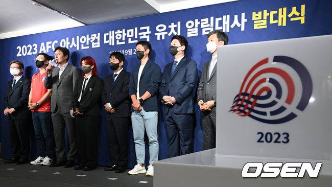 '친중' AFC의 편애, "아시안컵 너네 원하면 바로 열게 해줄게"