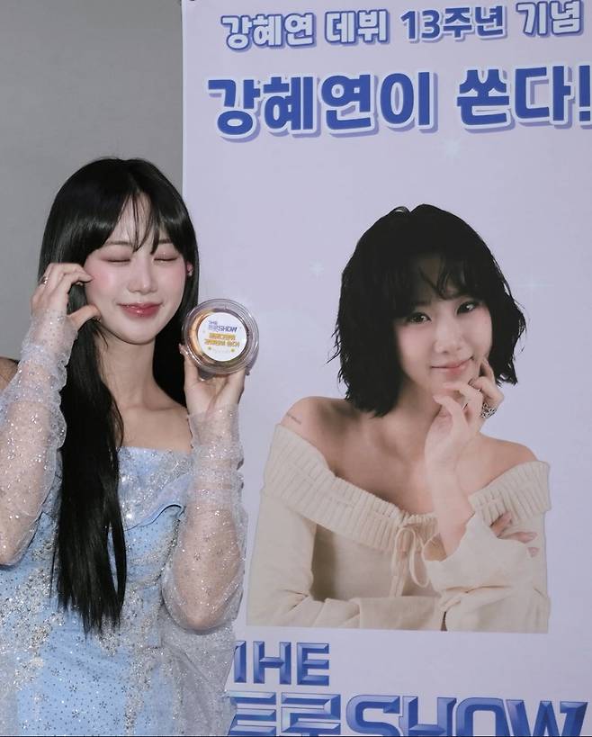 유명 걸그룹 땐 수입 0원 트로트로 전향해 대박 기부천사된 여가수의 드레스 룩 스타와 패션